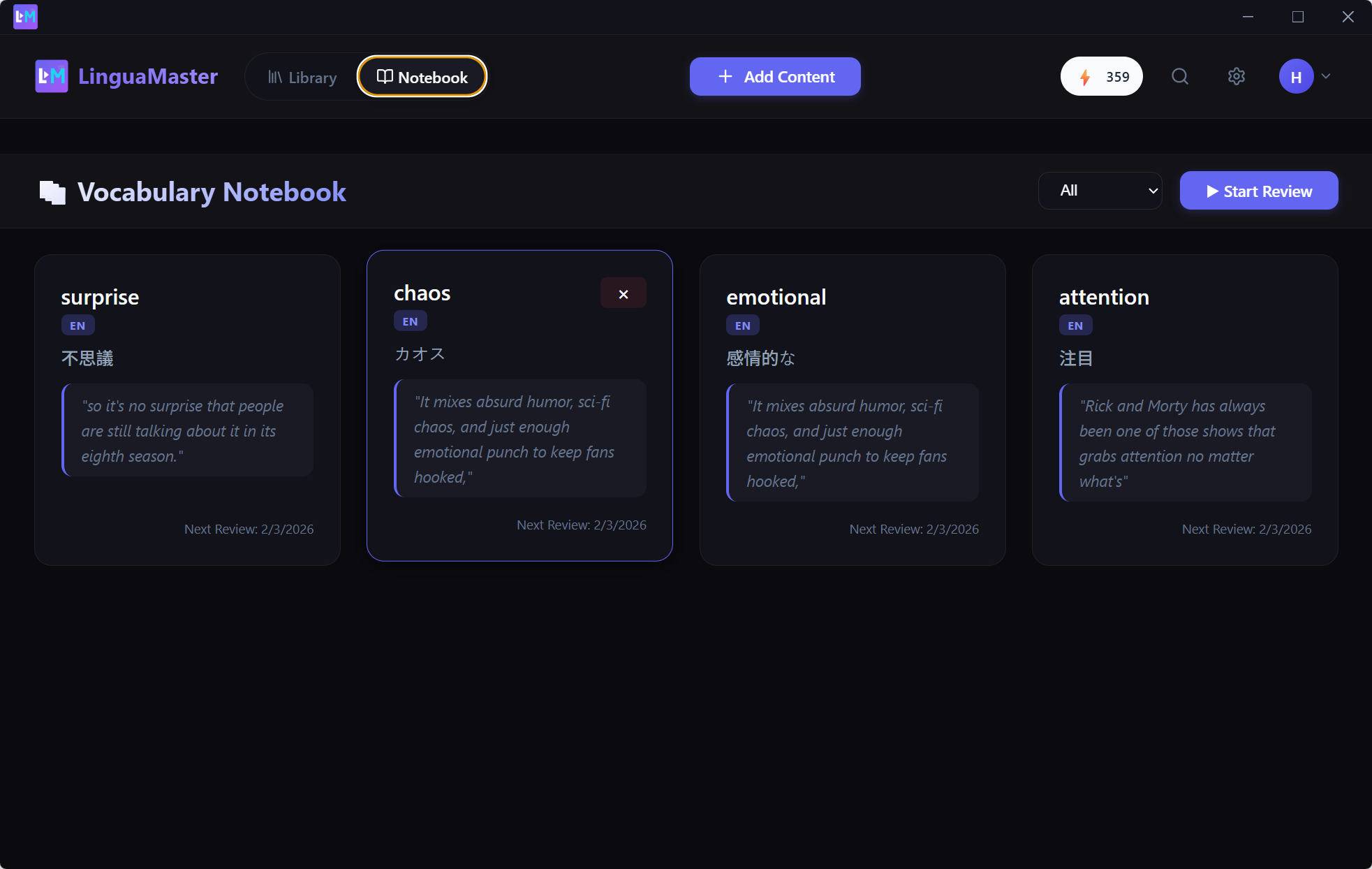 LinguaMaster - Master Languages with AI